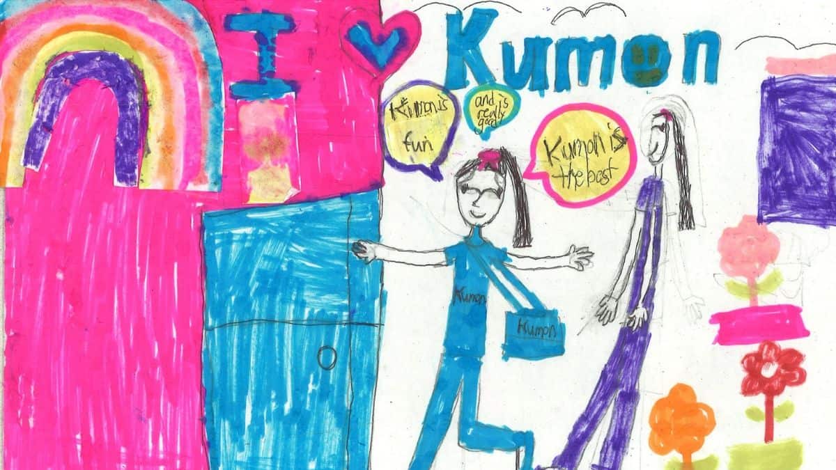 Entering A Kumon Center - Kumon Philippines